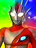 NEBULOSA M-78 - ULTRAMAN NICE